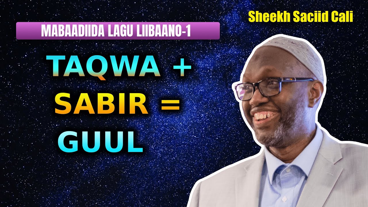 Mabaadiida Guusha keena | Baligubadlemedia.com